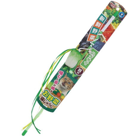 Petio 好新鮮! 野菜逗貓棒 (大白菜) – Cats1stUK